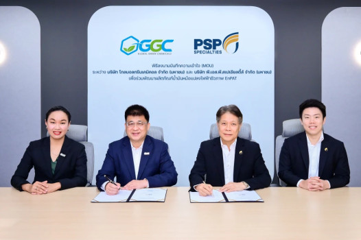 PSP Partners with GGC to Develop Bio-based Transformer Oil, EnPAT, Revolutionizing Thailand's ...