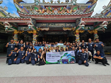 บริษัท พี.เอส.พี. สเปเชียลตี้ส์ จำกัด (มหาชน) จัดกิจกรรม “ยิ่งให้ ยิ่งได้” ส่งมอบของบริจาคแก่ ...